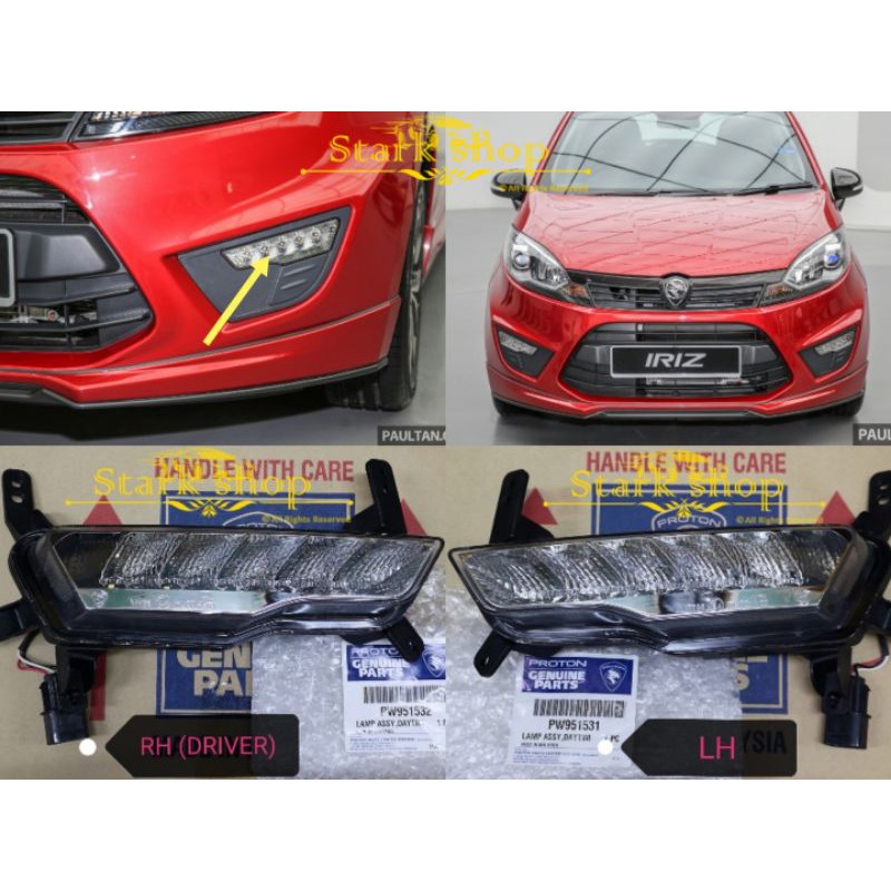 ORIGINAL PROTON IRIZ FRONT BUMPER DAY LIGHT LED LAMP RH/LH | Shopee ...