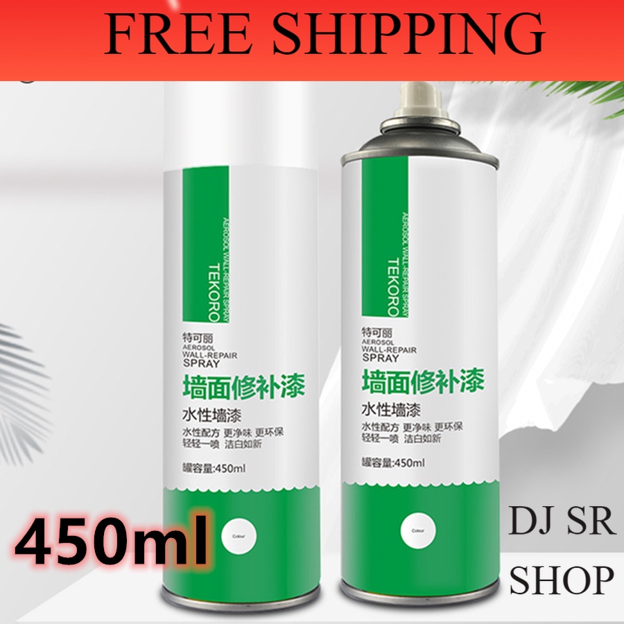 - 450ml Aerosol Wall Repair Spray 450ML White Refurbishment Spray Wall ...