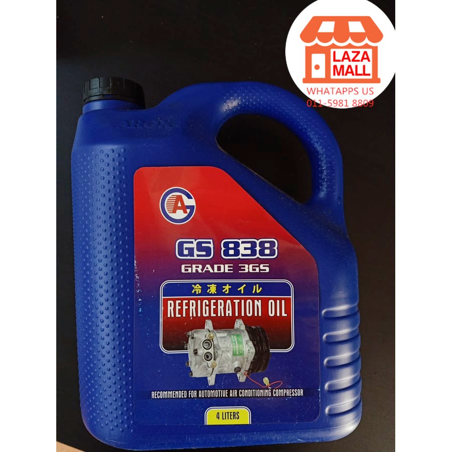 REFRIGERATION OIL GS 838 AIR-CONDTIONING COMPRESSOR CAR/HOME 制冷机油GS 838 ...