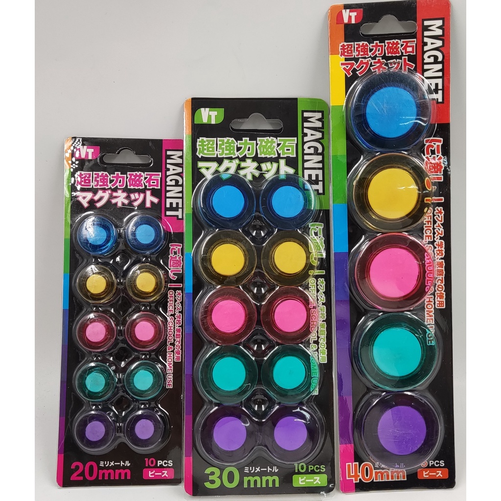 VT COLOR ROUND MAGNETS BUTTON (40MM 5 PCS/30MM 10 PCS/20MM 10 PCS ...