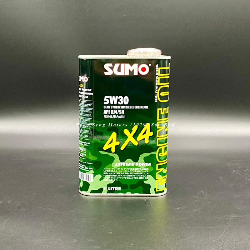 1 LITER SUMO 5W30 SEMI SYNTHETIC ENGINE OIL | Shopee Malaysia