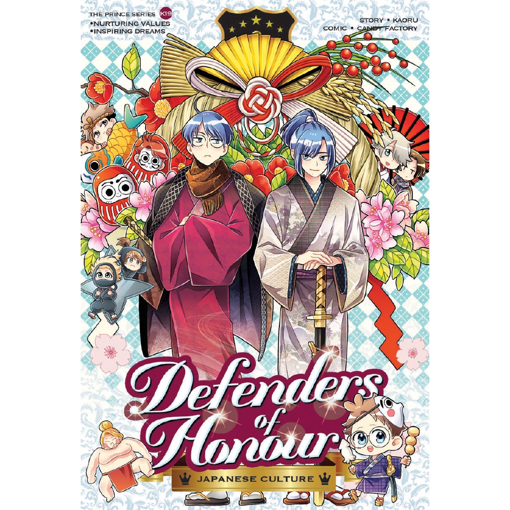 Prince Series 19: Defenders of Honour: Japanese Culture | Shopee Malaysia