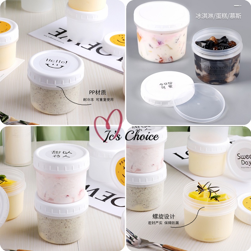 160ml/200ml/600ml Thick Ice Cream Cup / Boba Milk Tea / ABC Tapau Cup ...