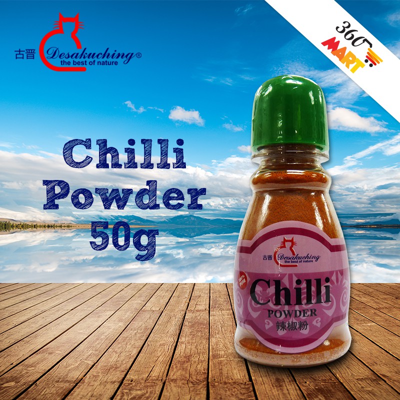 Desa Kuching Chilli Powder (Serbuk Cili) 50g | Shopee Malaysia