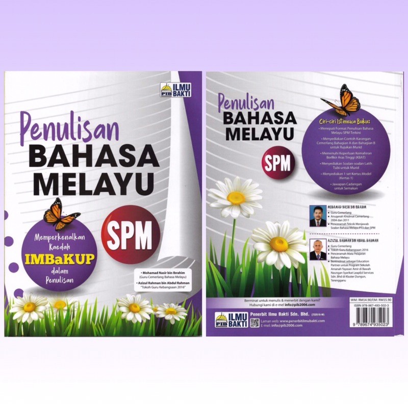 【ILMU BAKTI】Penulisan Bahasa Melayu SPM IMBaKUP | Shopee Malaysia