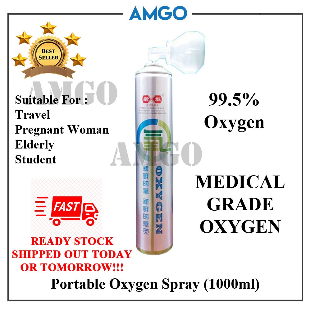 AMGO (READY STOCK) [99.5% Oxygen] Portable Oxygen inhaler Inhalation ...