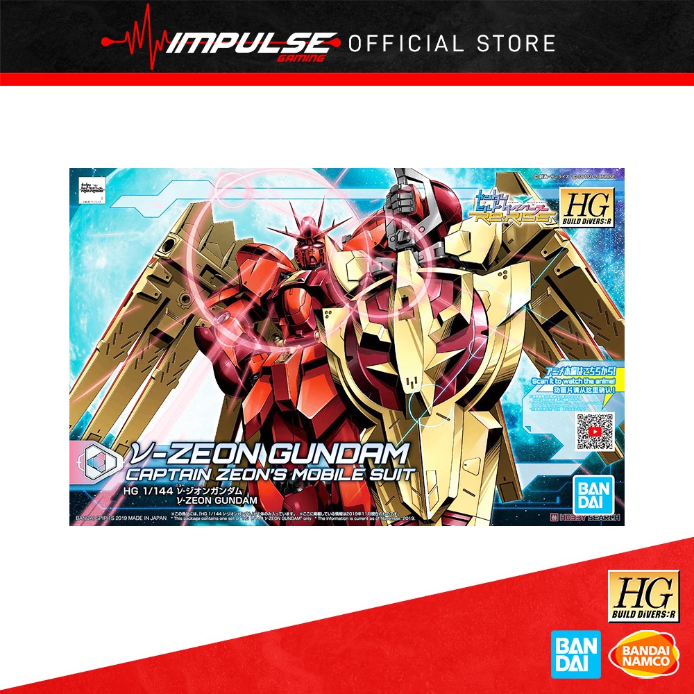 Bandai HGBD:R 1/144 V-Zeon Gundam (5058220) HG | Shopee Malaysia
