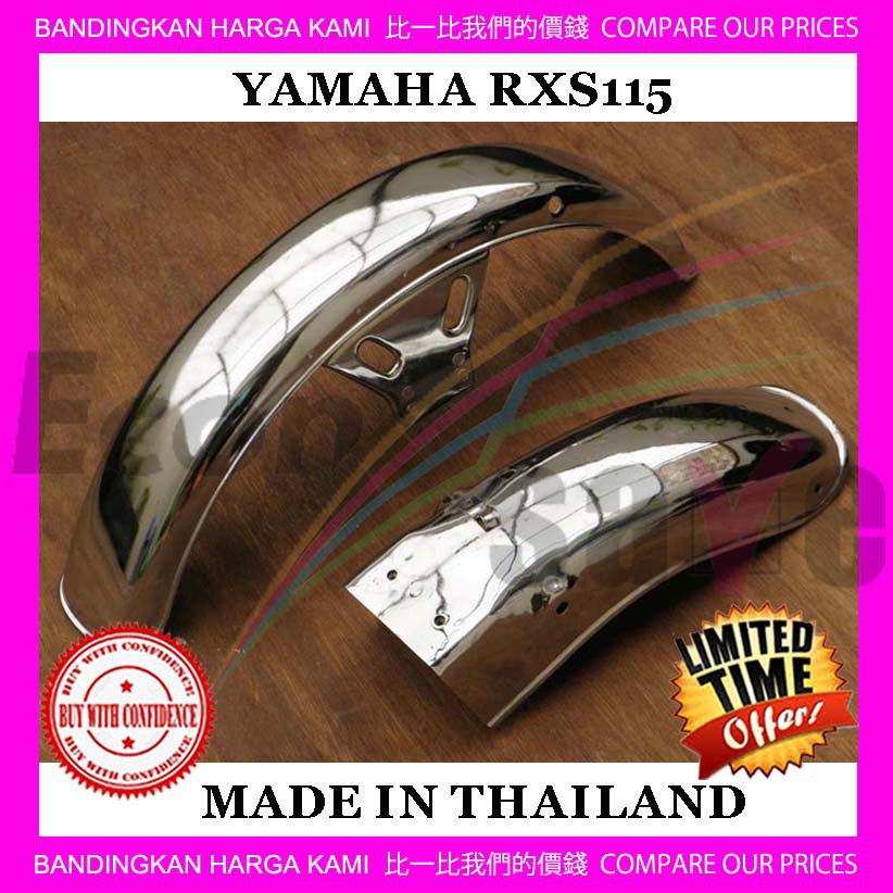 🔥HOT SALES🔥 YAMAHA RXS RXS115 FRONT REAR FENDER / BESI MUDGUARD DEPAN ...