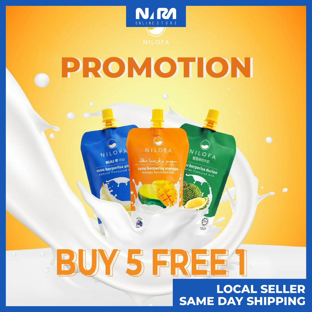 🔥[PROMO] 🔥BUY 5 FREE 1 🔥Susu Nilofa Carton Pack of 4Box (24pcs ...