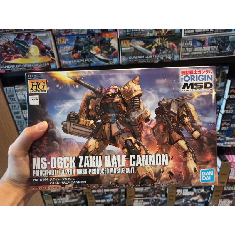 HG MS-06CK Zaku Half Cannon | Shopee Malaysia