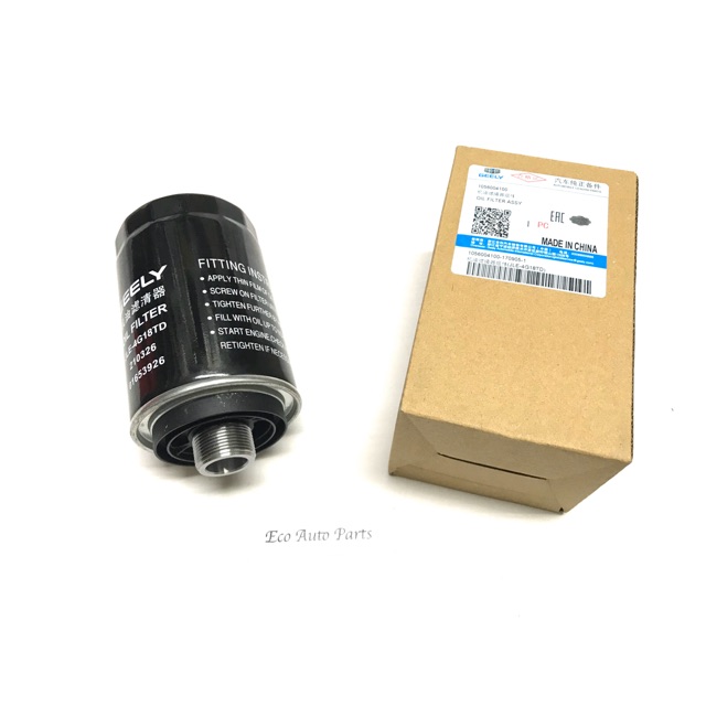 Proton X70 Oil Filter Geely Genuine Part Original 1PC 1056004100-170905 ...