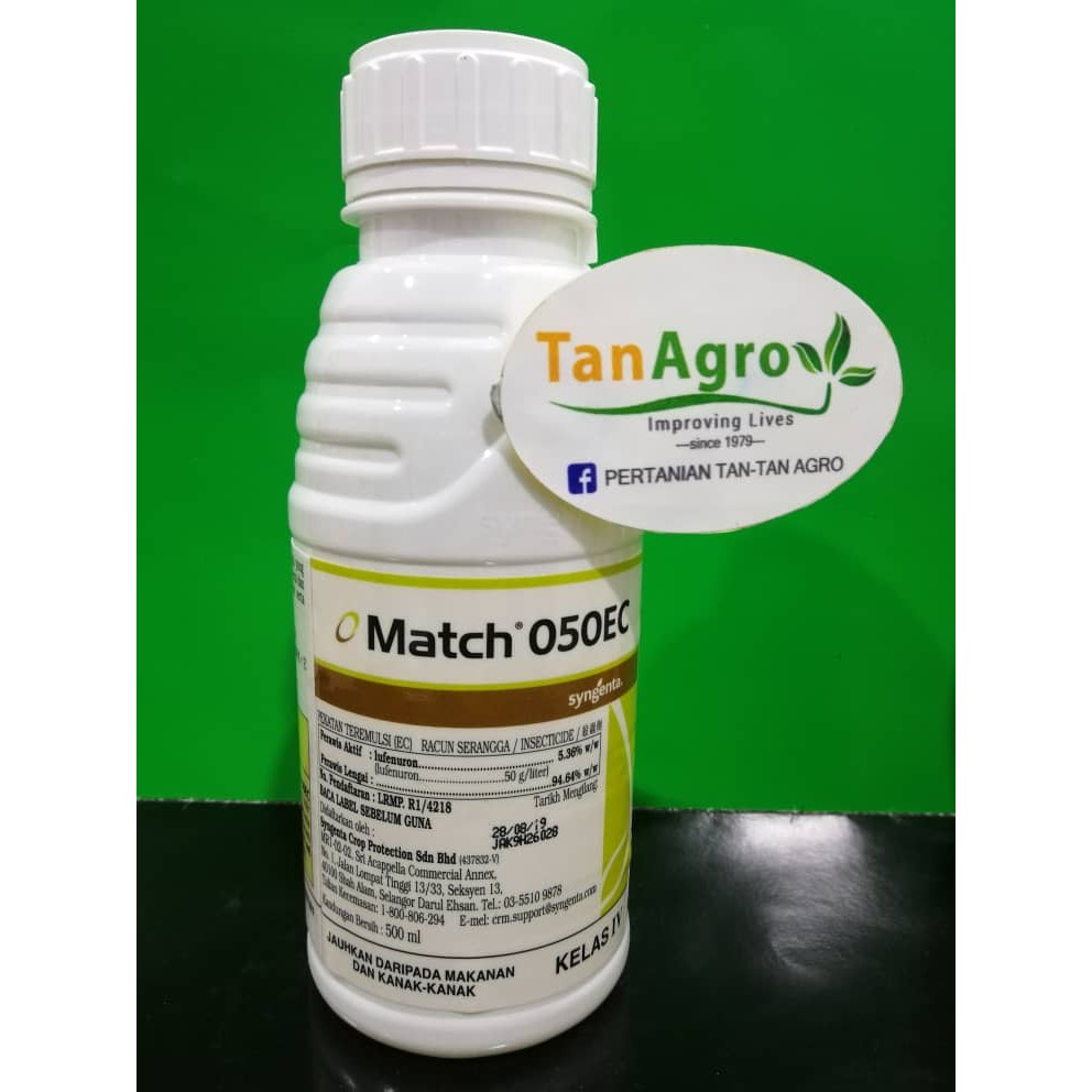 👉🏻ORIGINAL👈🏻 Insecticide SYNGENTA Match® 050EC 500 ml Insecticide ...