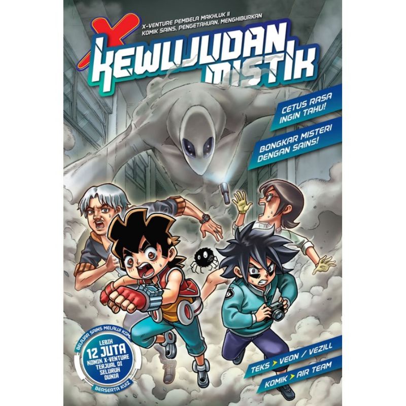 Pembela Makhluk II AO02 Kewujudan Mistik Siri X-VENTURE Komik BARU DEC ...