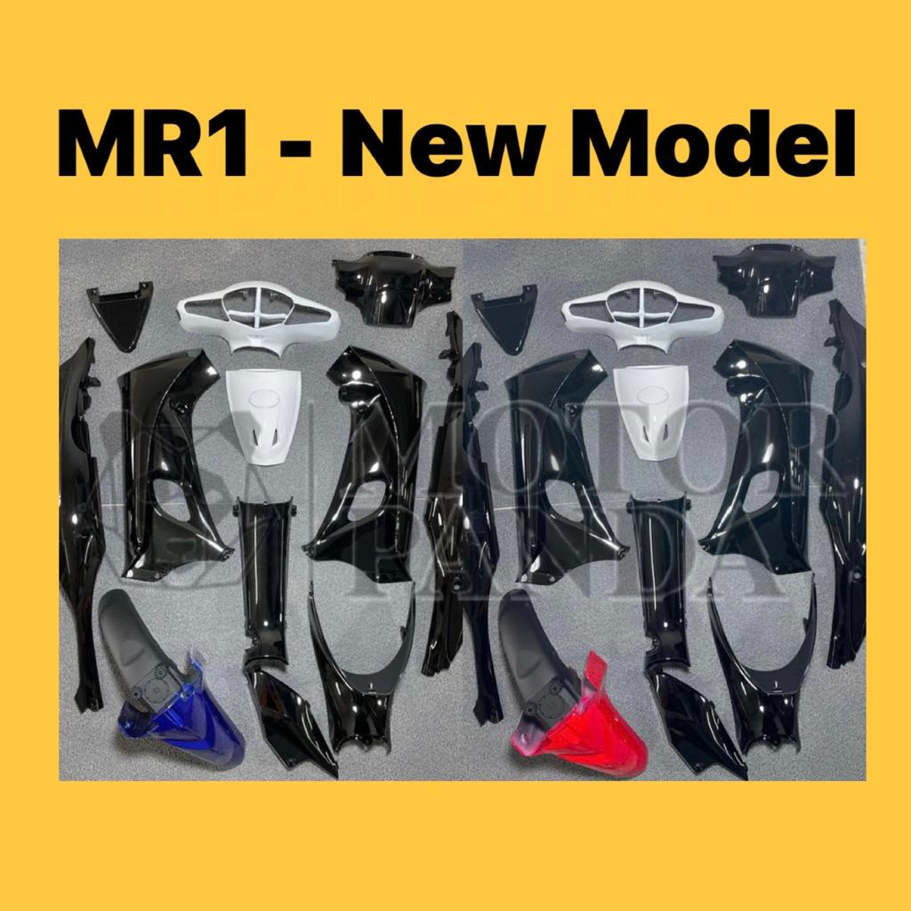 MODENAS MR1 Full Body Cover Set Body Kit Coverset Bodyset New Baru MR 1 ...