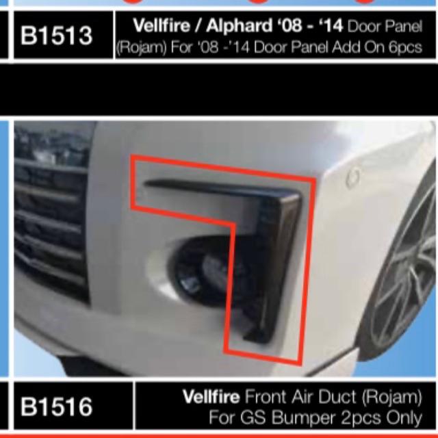Toyota vellfire ANH20 GS ROJAM Bodykit body kit front side rear lip ...