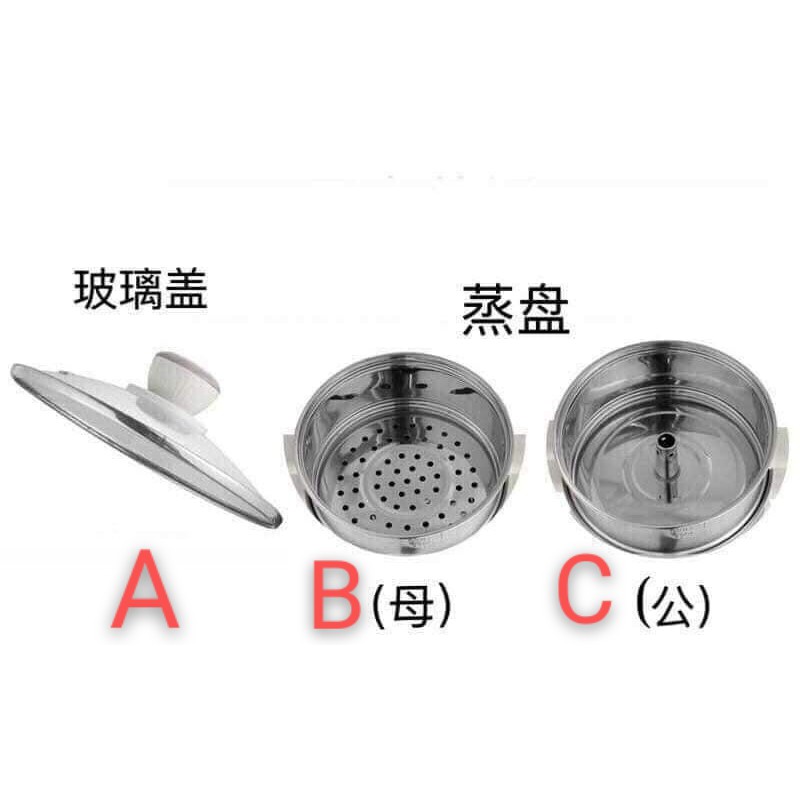 IDEAHOM 3 LAYER SPEEDY STEAM POT 1L/2L | Shopee Malaysia
