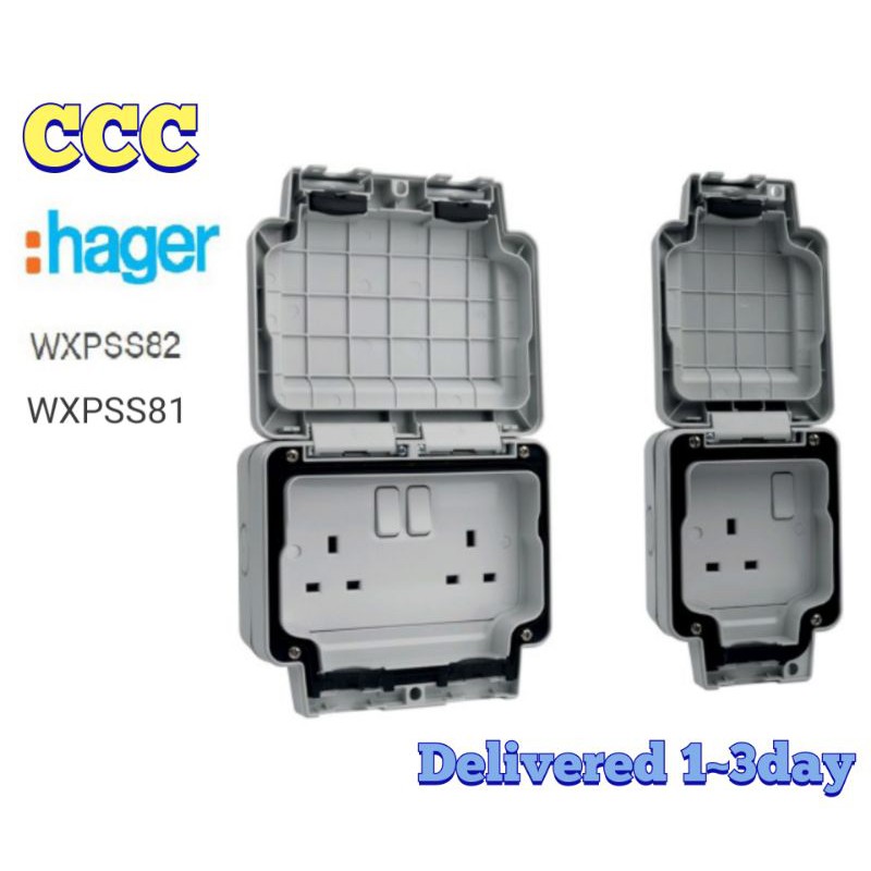 Hager WXPSS81/82 IP66 W/P Socket | Shopee Malaysia