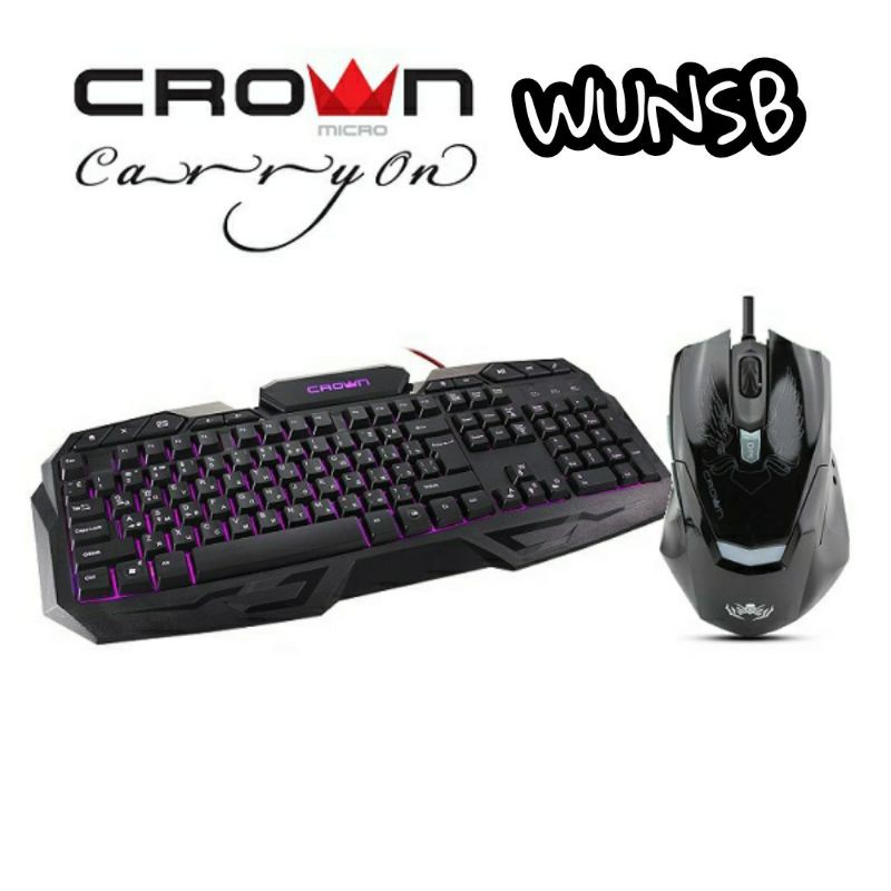 CROWN MICRO Wired Multimedia Gaming Keyboard + Mouse with Lighting DPI ...