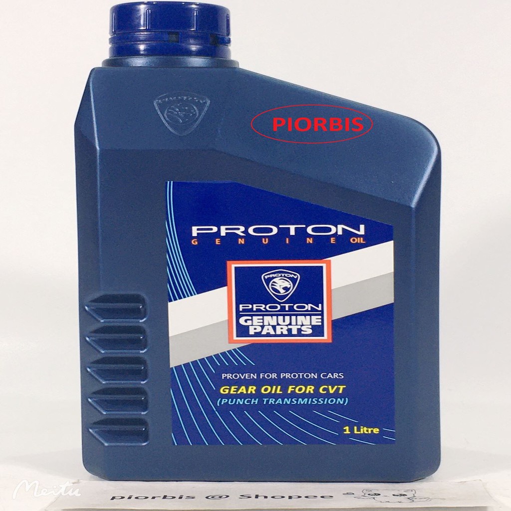 ORIGINAL PROTON CVT TRANSMISSION FLUID ATF GEAR OIL PW911215 1 LITRE ...