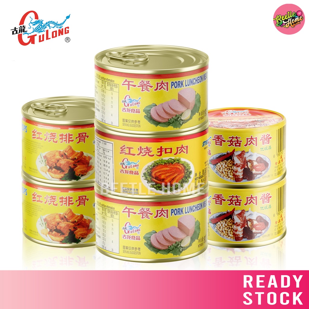 古龙罐头 红烧扣肉 红烧排骨 午餐肉 咸蛋黄午餐肉 香菇肉酱 Gulong Canned Food | Shopee Malaysia