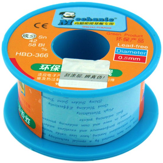 HKMC Lead-Free Low Flux Core Solder Wire MECHANIC HBD-366 40g 0.3mm 0 ...