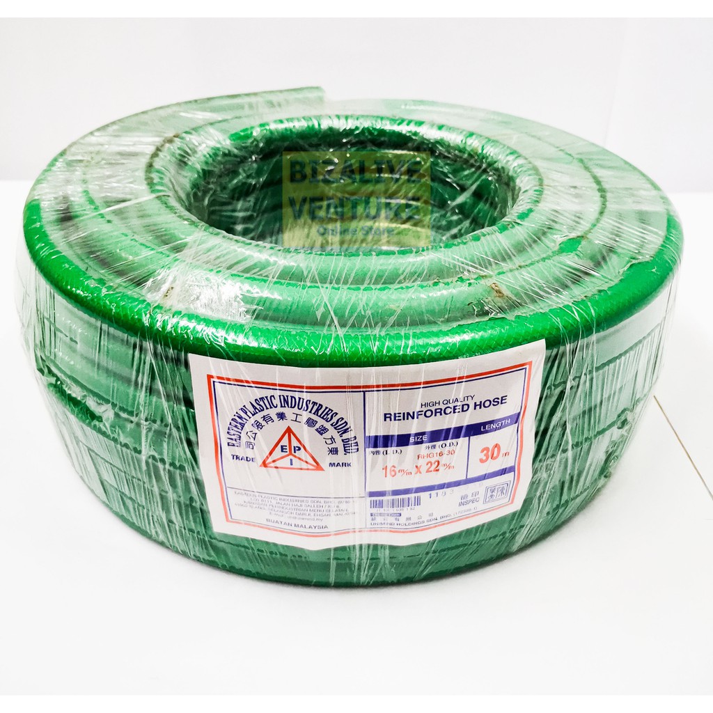 5m ,10m ,15m ,20m ,25m ,30m (1Roll) Heavy Duty High Quality Green Hose | Double Layer Hose ...