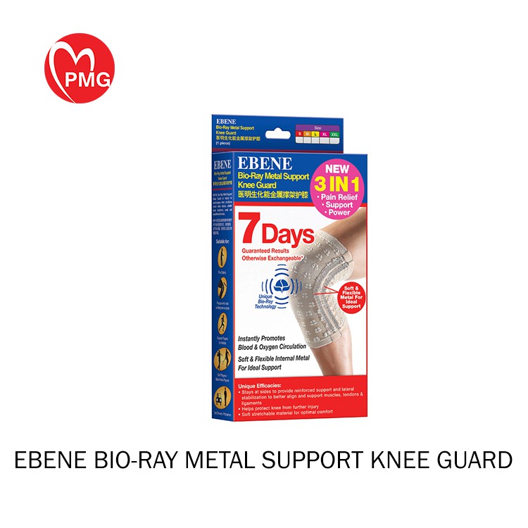 [PMG PHARMACY] Ebene Bio Ray Metal Support Knee Guard Size L 3 in 1 ...