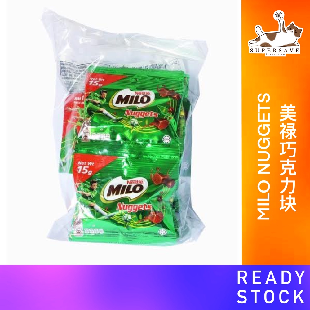 Nestle - Milo Nuggets (15g x 12pcs) | Shopee Malaysia
