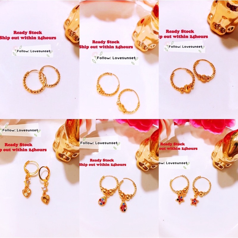 Emas Korea Subang Emas Korea & Bangkok- 1 Pasang Subang Earrings Gold ...