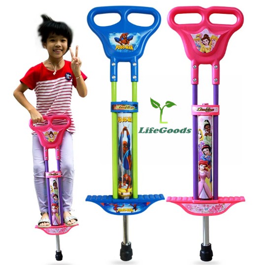 Jumping Bouncing Toys Children Jumping Pole Jumping Machine Jumping ...