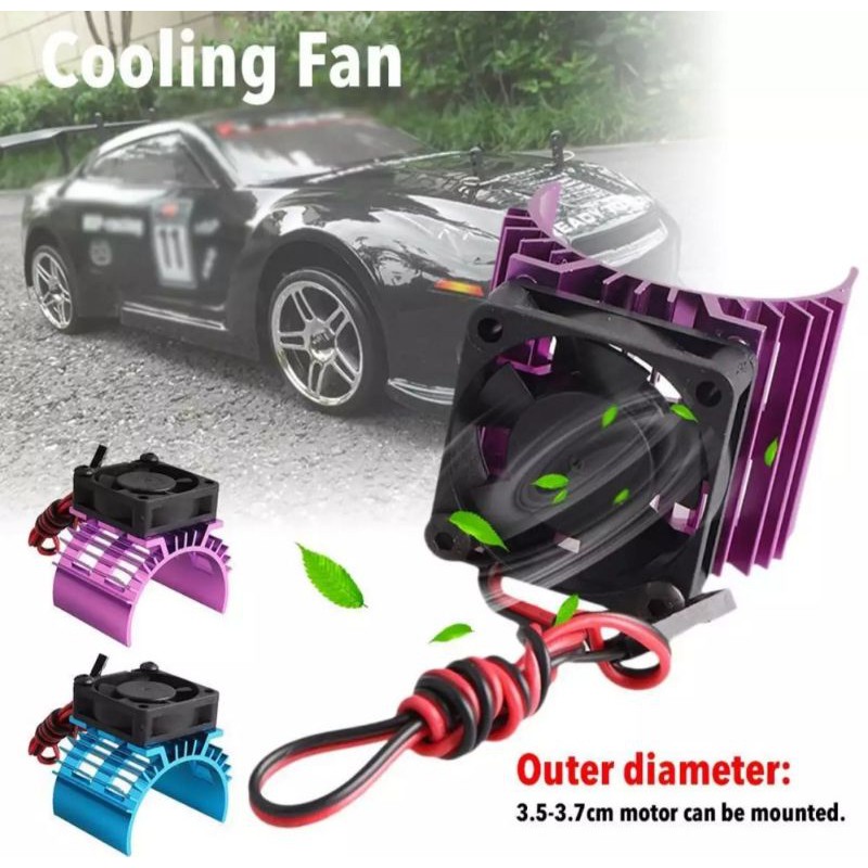 Remote Control Car Motor Cooling Fan Brushless Motor Radiator Carbon ...