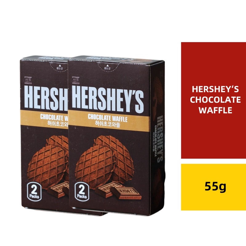 🇰🇷HERSHEY‘S CHOCOLATE WAFFLE[55g] | Shopee Malaysia