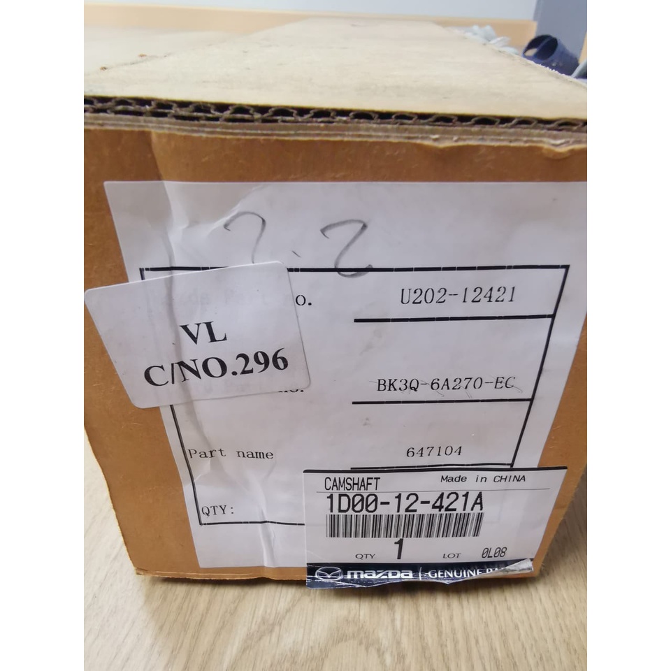 CAMSHAFT INTAKE GENUINE PART (ORIGINAL) FORD RANGER T6 , MAZDA BT50 ...