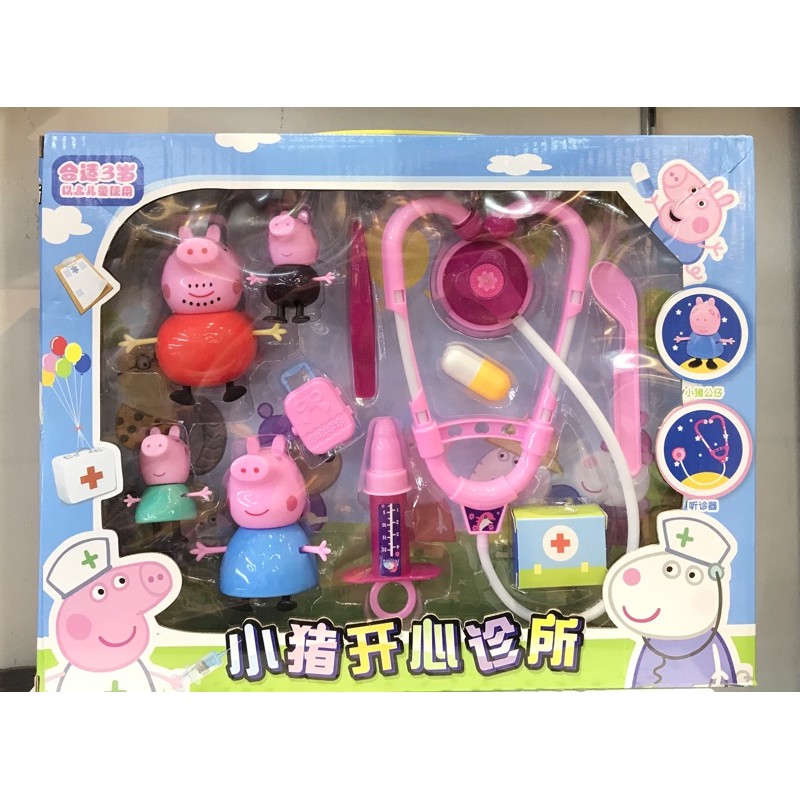 PEPPA PIG DOCTOR PLAYSET(567-6) | Shopee Malaysia