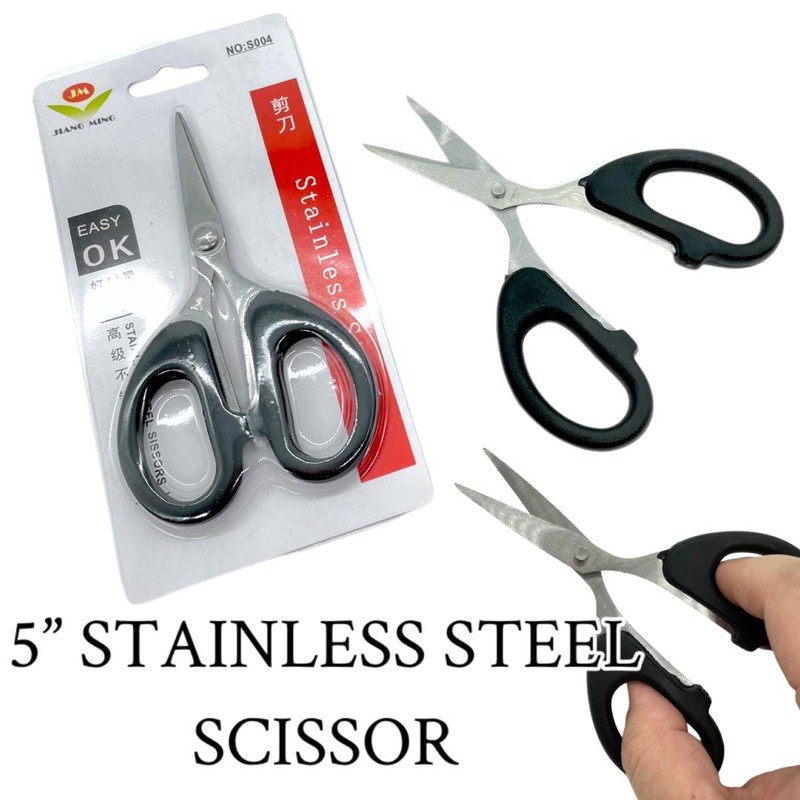 5” JIANG MING S004 130mm Stainless Steel Scissors / Gunting Keluti ...