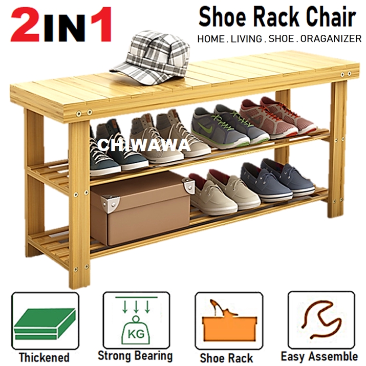 【2IN1】 Wooden Shoes Storage Rack Chair Shoe Cabinet Bench Organizer ...
