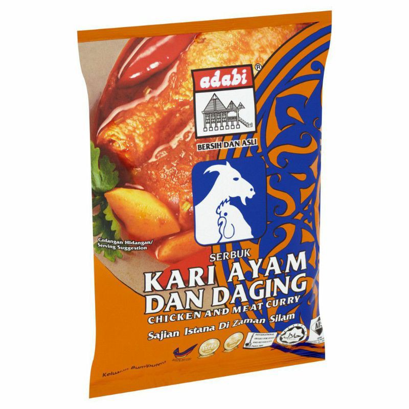 Adabi Curry Powder Meat (250g) | Shopee Malaysia
