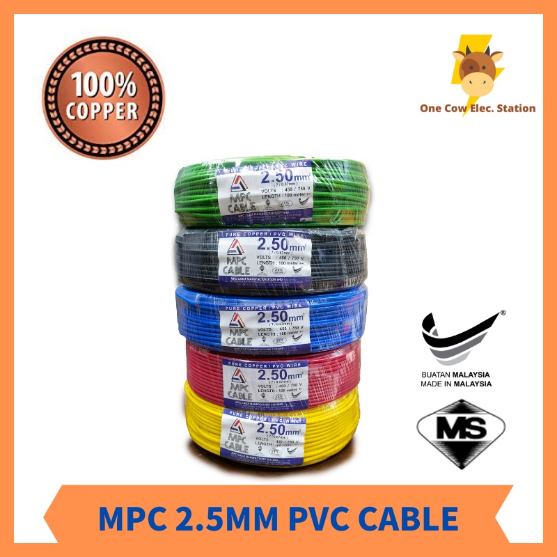 MPC 2.5MM #PVC Cable #PVC Wire #100mtr #SIRIM Approval #100% pure ...