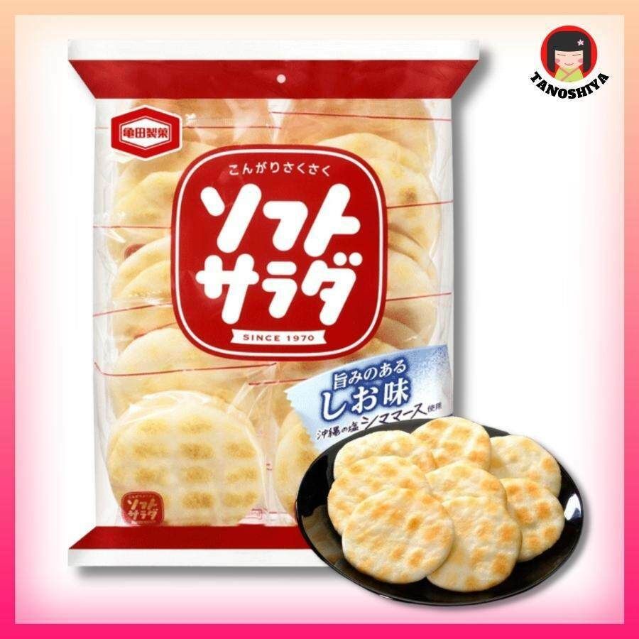 Kameda Crispy Soft Salad Rice Crackers 149g (9251) | Shopee Malaysia