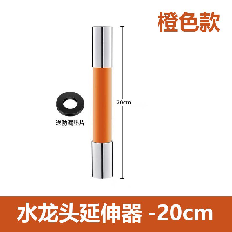 Adjustable Water Tap Extension 360 Rotate Faucet Extension Extender ...