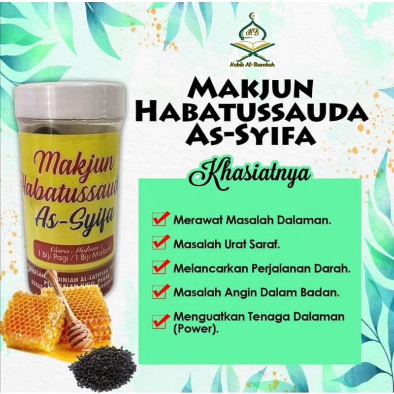 💥HOT PRODUK💥MAAJUN HABBATUS SAUDA AS SYIFA | Shopee Malaysia