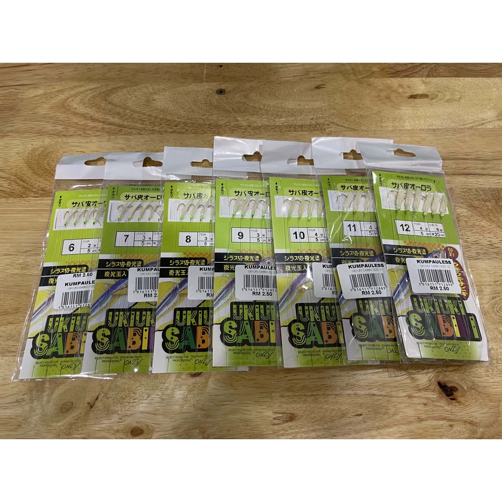 UKI UKI SABIKI / APOLLO | Shopee Malaysia