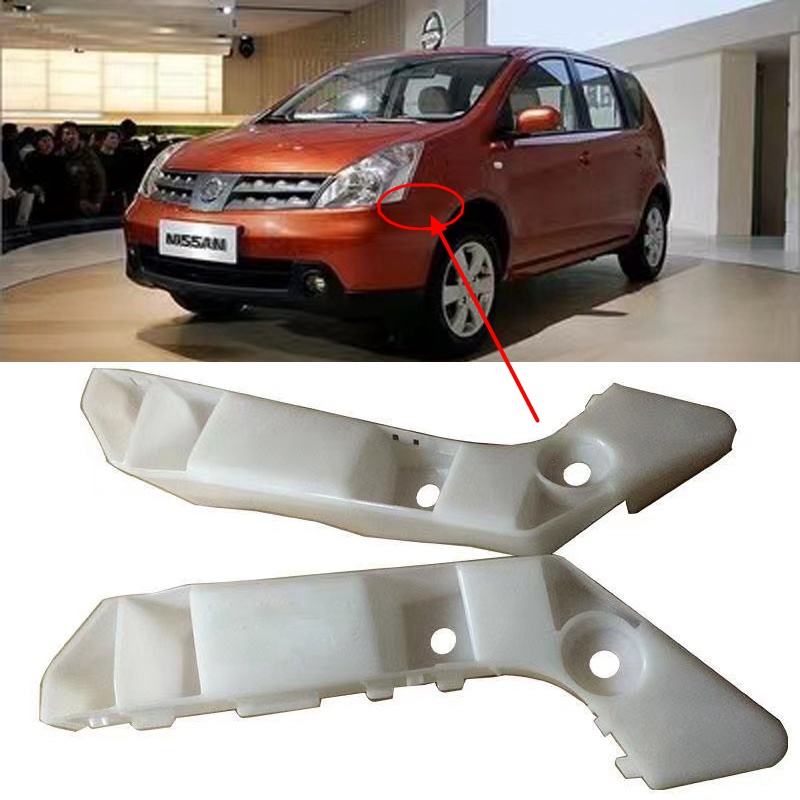 For Nissan Grand Livina 2008 2009 2010 2011 2012 2013 L10 Front Bumper ...