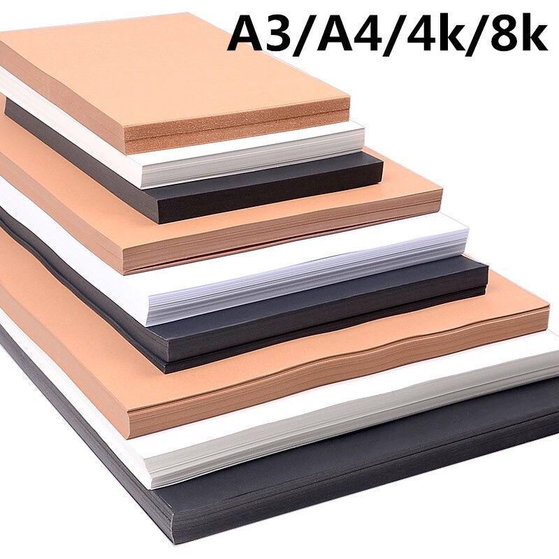 4k/8k/A3/A4卡纸黑色白色牛皮卡纸手工硬卡纸绘图美术卡纸贺卡纸4k/8k/A3/A4 Cardboard Black White Kraft Handmade Hard Drawing ...