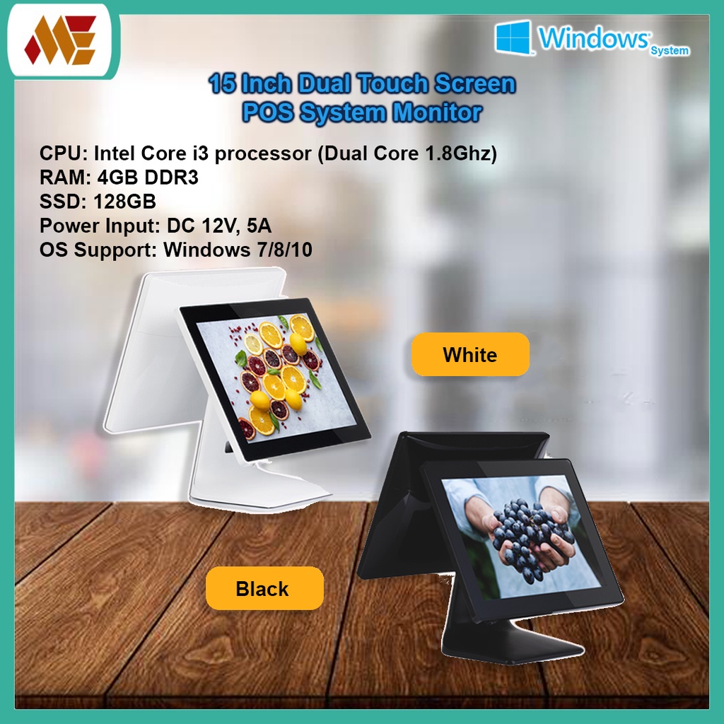 All In One 15 Inch Dual Screen POS Terminal with Built-In Windows 10 ...