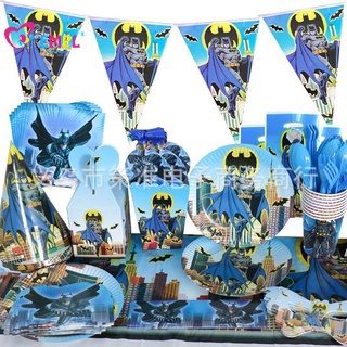 Batman Birthday Party Supplies Batman Paper Plate Pennant Paper Cap ...