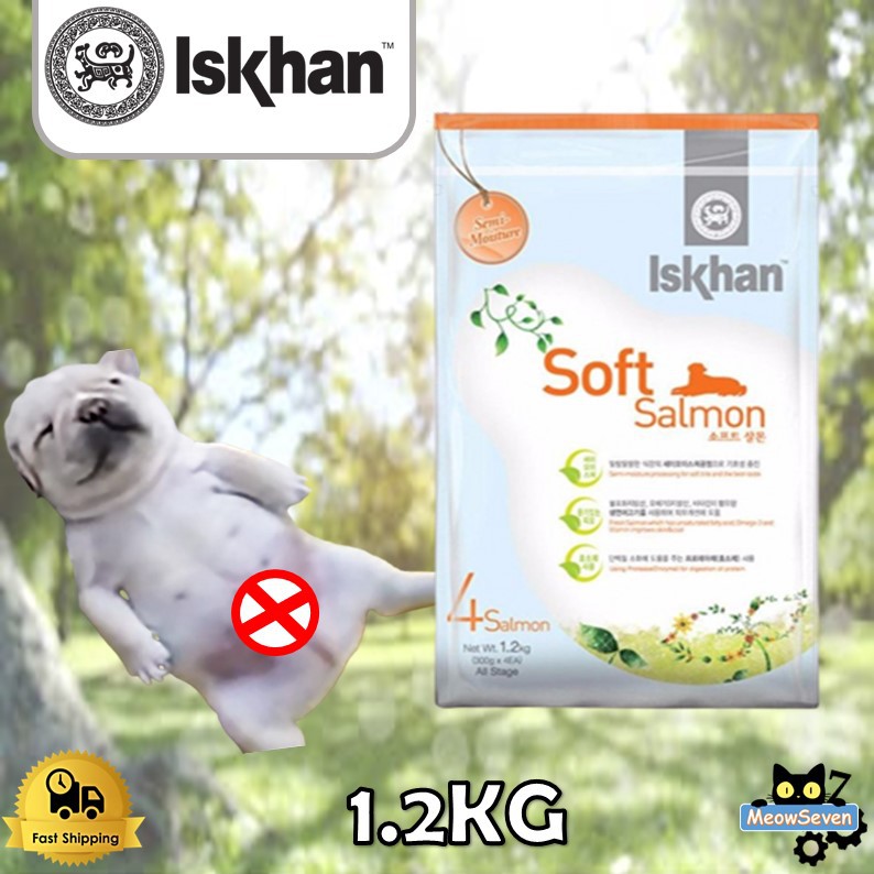 Iskhan Dog Dry Food 1kg / 1.2kg - ( Sensitive Salmon,Allergy Free,Performance,Soft ,Baby Starter ...