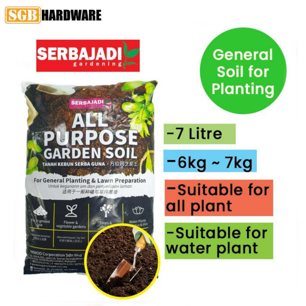 All Purpose Garden Soil / High Quality Gardening Soil / Tanah Hitam ...