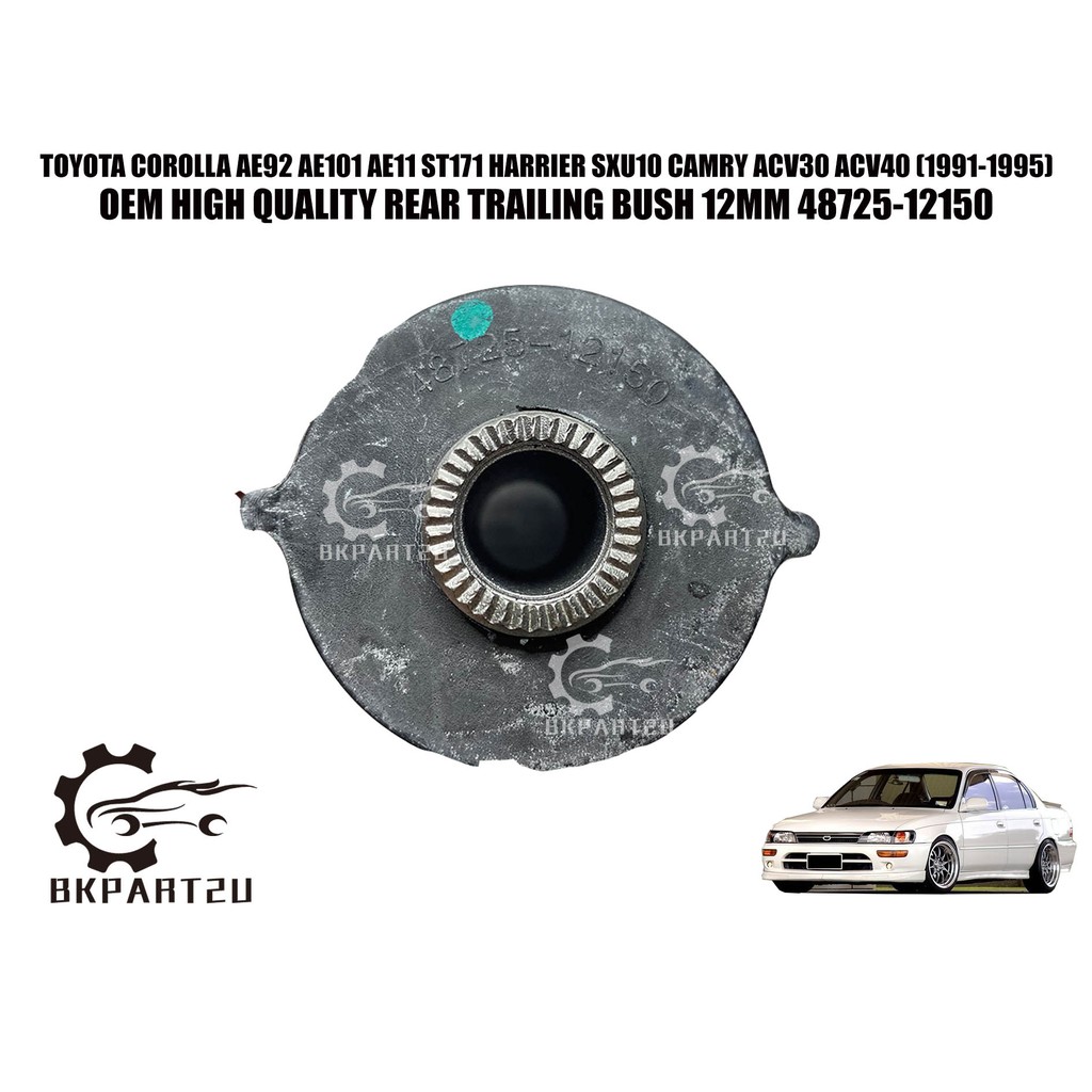 TOYOTA COROLLA AE92 AE101 AE11 ST171 HARRIER SXU10 CAMRY ACV30 ACV40 ...