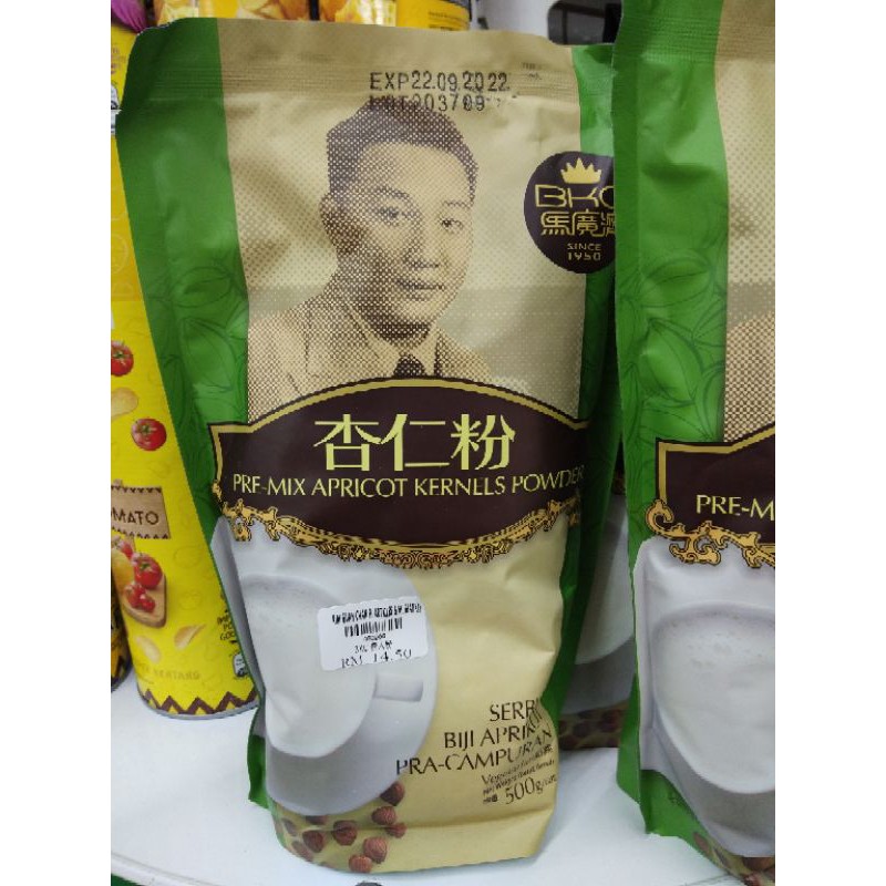 BKC Pre-mix Apricot Kernels Powder (Almond Powder)马广济杏仁粉 500g | Shopee ...